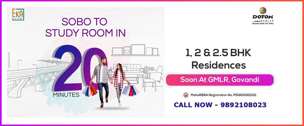 Dotom Domain Govandi by Dotom Realty 72 Lacs in Govandi